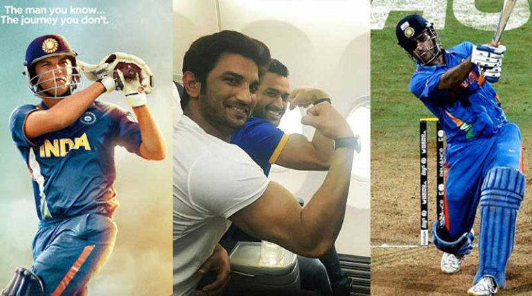 Uncanny similarities between Sushant Singh Rajput and MS Dhoni | Piccle