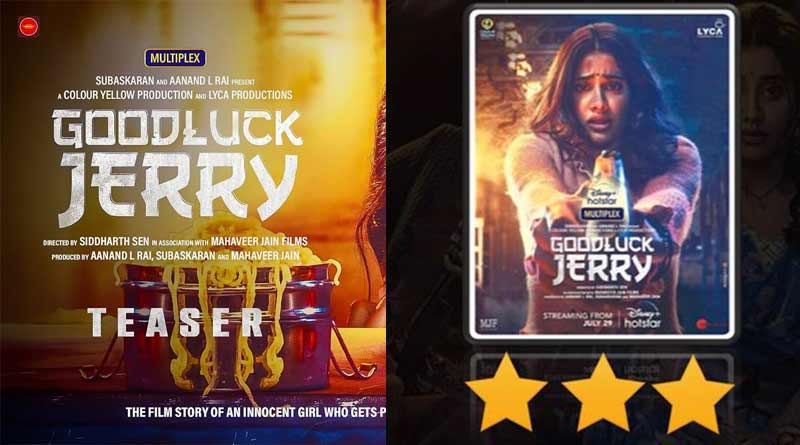 Good Luck Jerry Review – A quirky comic tale. | Piccle